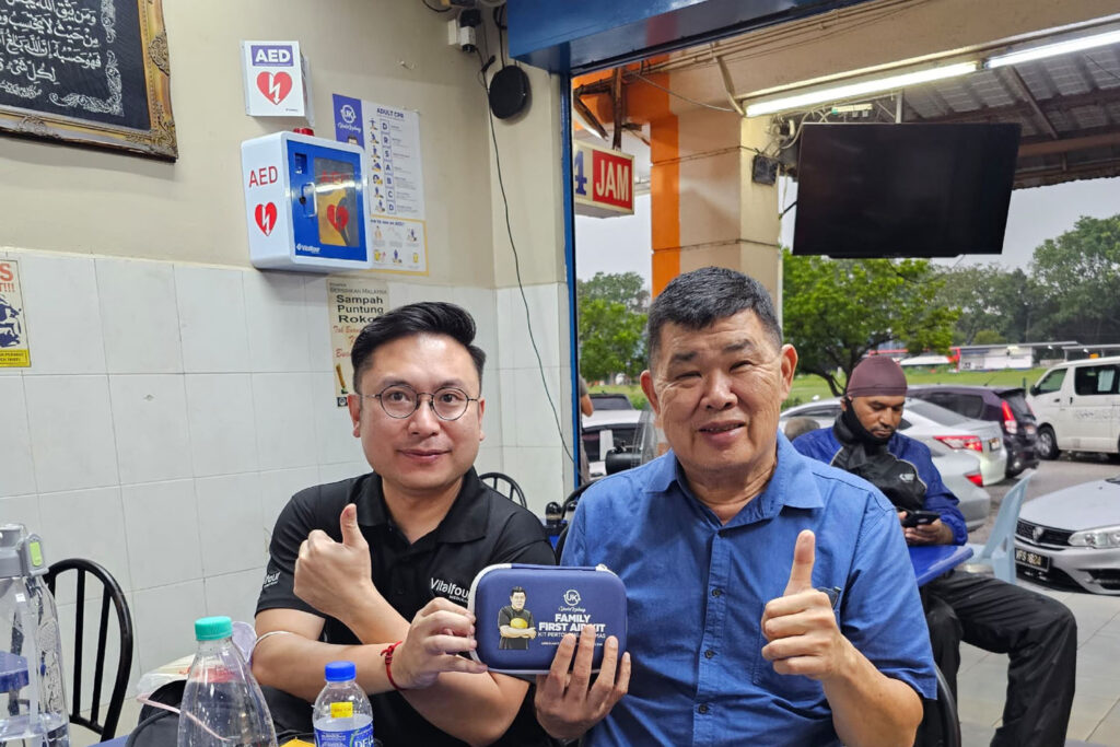 Uncle Kentang First Aid Kits - Vitalfour Medical