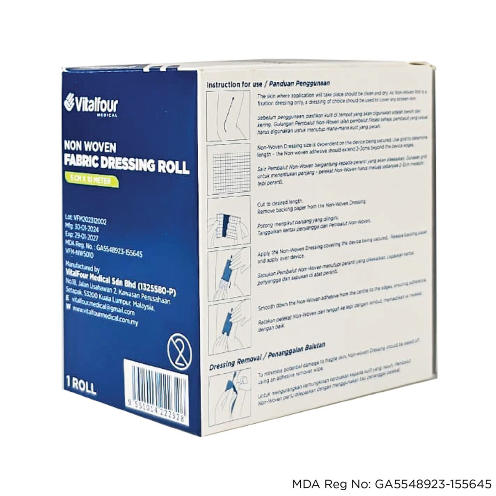 Non Woven Fabric Dressing Roll | Catheter Fixation - Vitalfour Medical