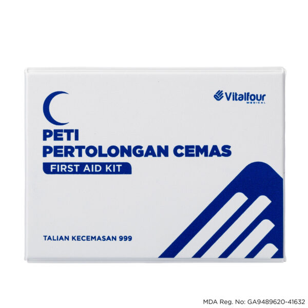 Compact First Aid Kit For Cycling in Malaysia - Vitalfour Medical