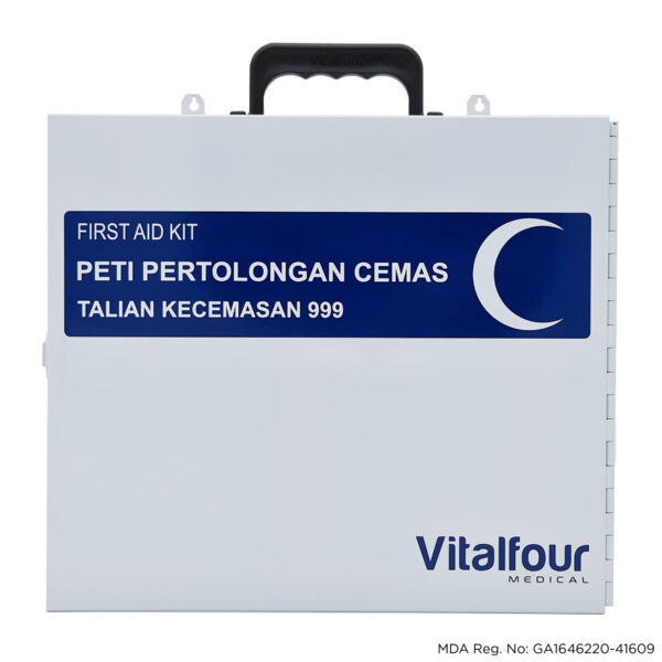 OSHA First Aid Kit Box B | 11-50 Pax Workplace - Vitalfour Medical