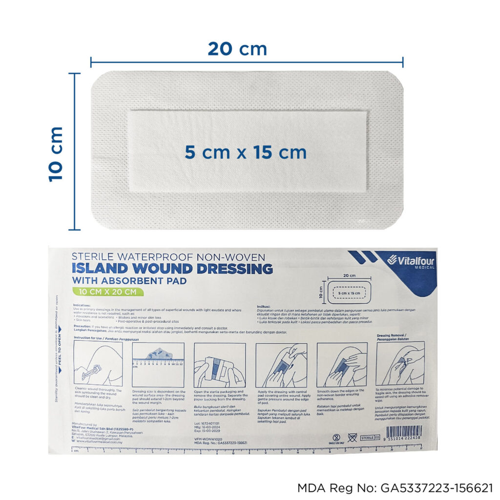 Island Wound Dressing | Wound Care - Vitalfour Medical